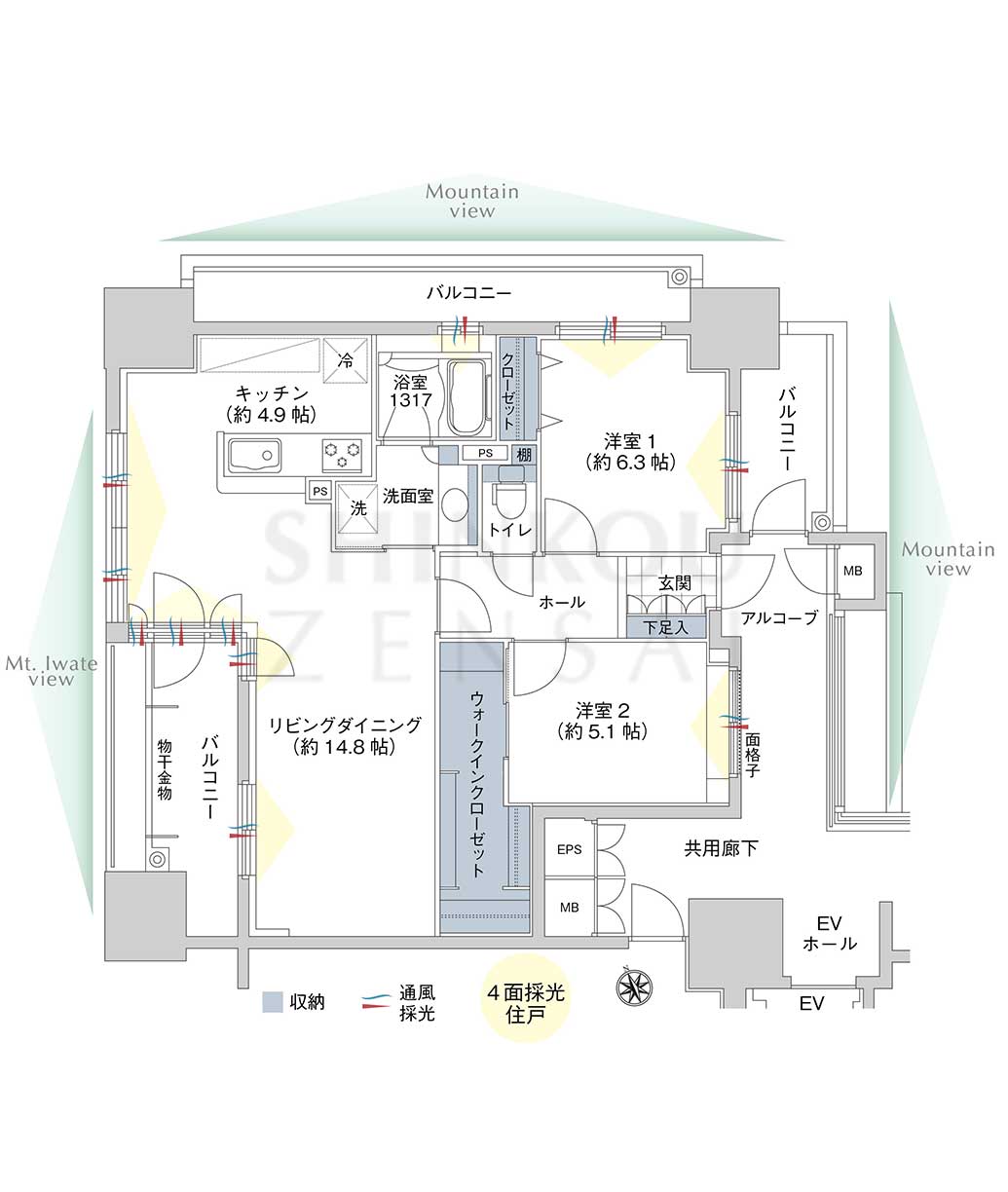 販売物件詳細 8階｜D'Granse(ディーグランセ)上の橋｜マンションリスト｜株式会社深考全幸 SHINKOU ZENSAI